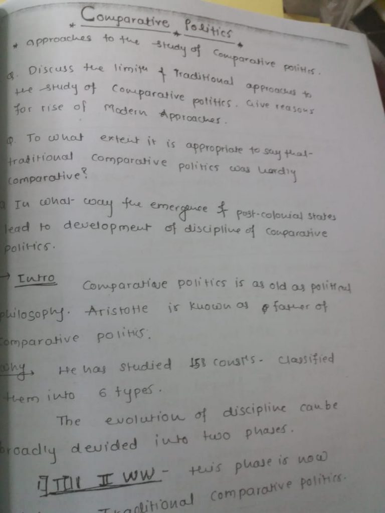 Subhra Ranjan IAS Political Science Optional Handwritten Class Notes ...