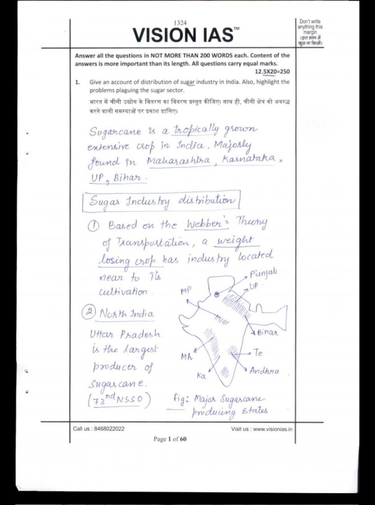 TOPPER(Vishakha Yadav AIR- 6) GS Answer Booklet compilation IAS-2019
