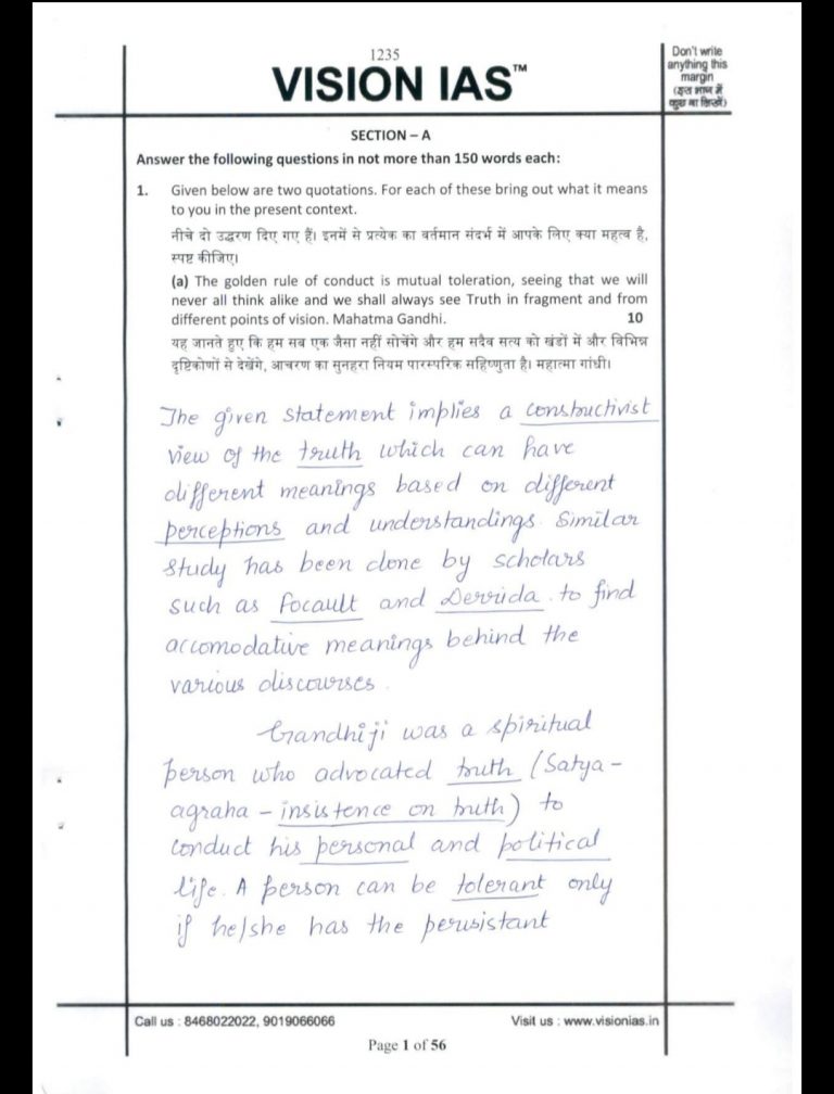 TOPPER(Vishakha Yadav AIR- 6) Ethics Answer Booklet compilation IAS-2019