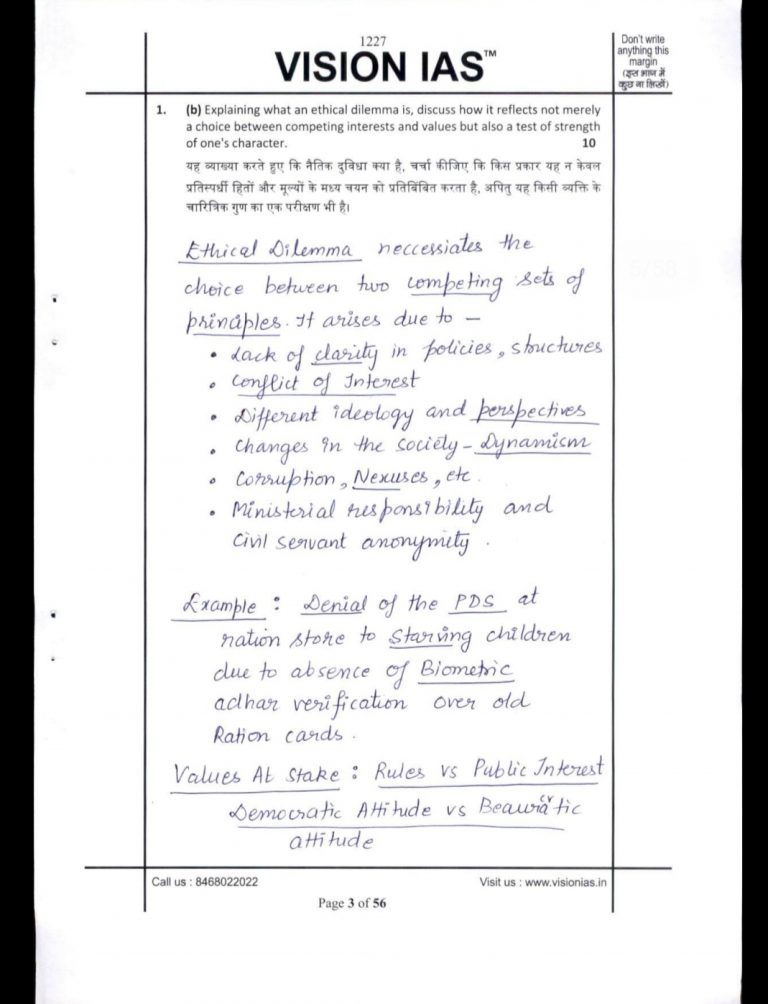 TOPPER(Vishakha Yadav AIR- 6) Ethics Answer Booklet compilation IAS-2019