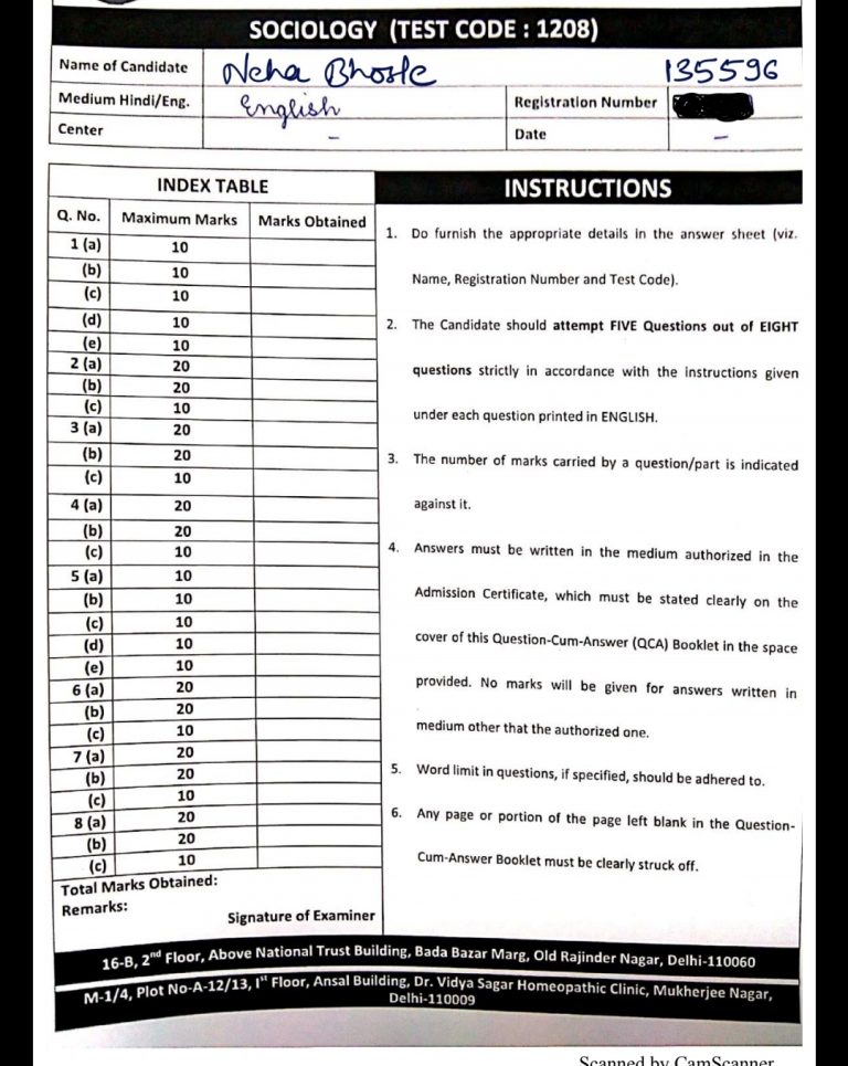 TOPPER(Neha Bhosle AIR- 15) Sociology Answer Booklet compilation IAS-2019