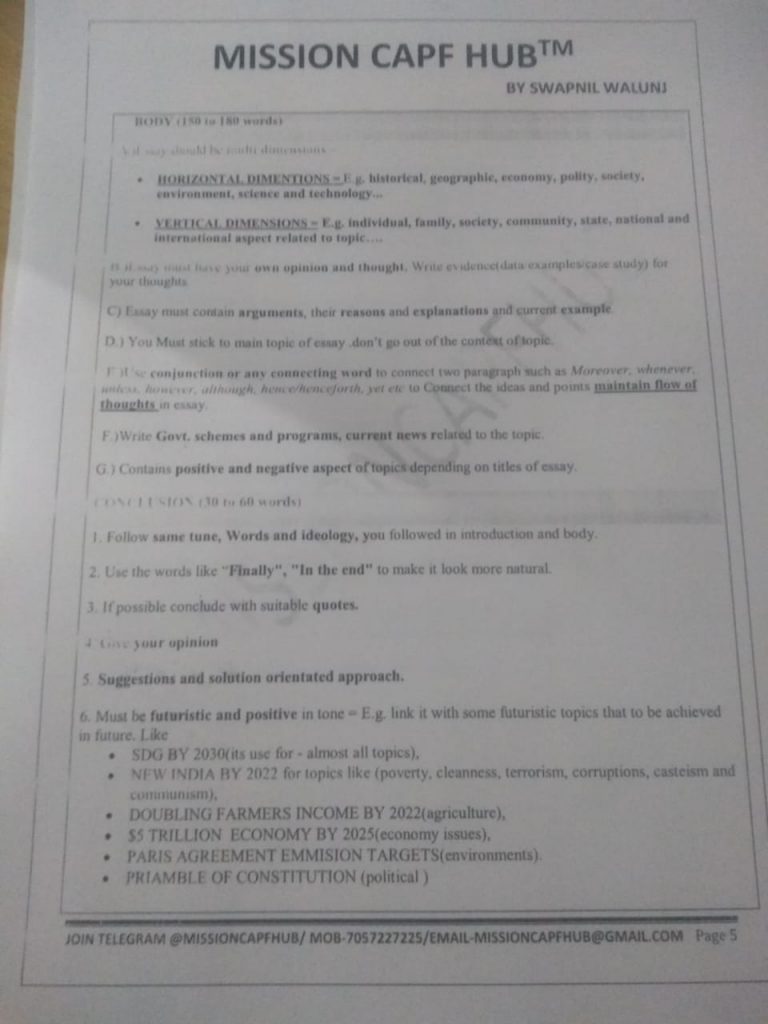 Guidebook for UPSC CAPF PAPER- 2 Study Material