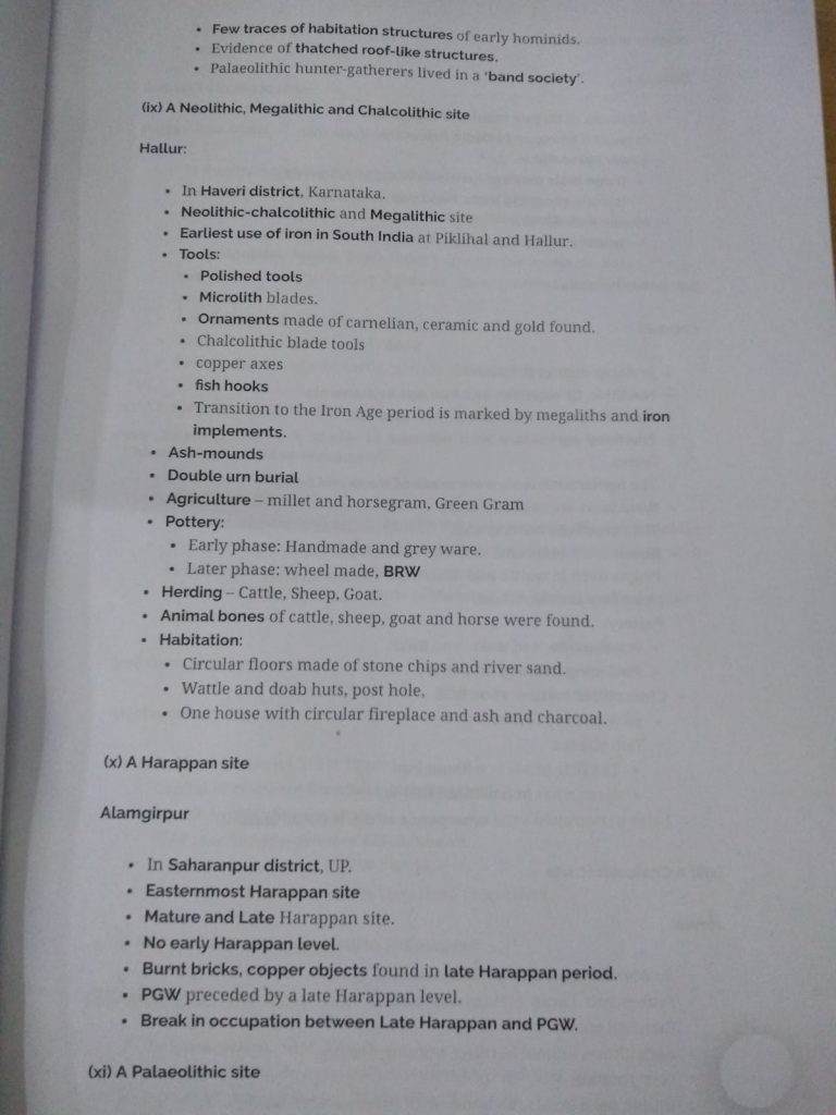 Self Study History Optional Map Based Question & Solution(2013-2019)