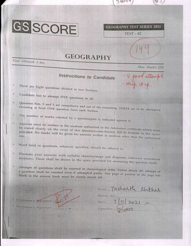 TOPPER(YASHARTH SHEKHAR AIR- 12) Geography Answer Booklet compilation ...