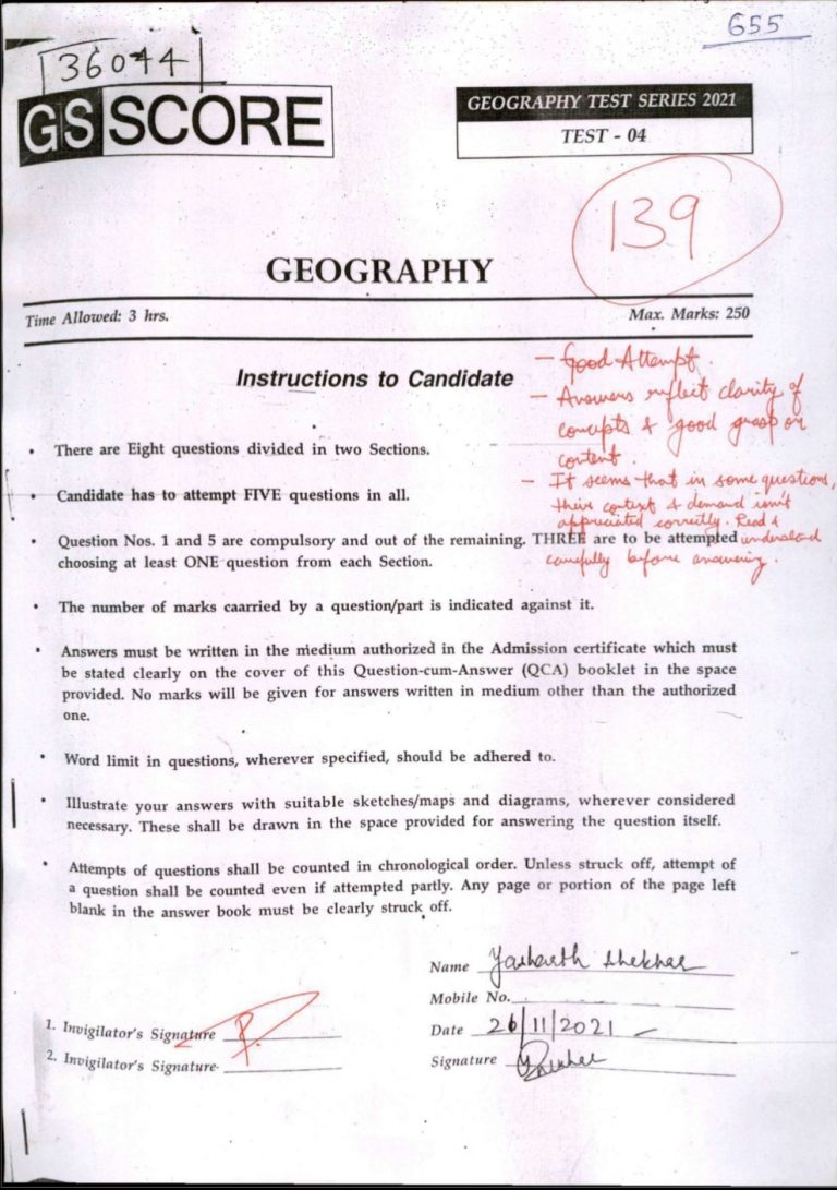 TOPPER(YASHARTH SHEKHAR AIR- 12) Geography Answer Booklet compilation ...
