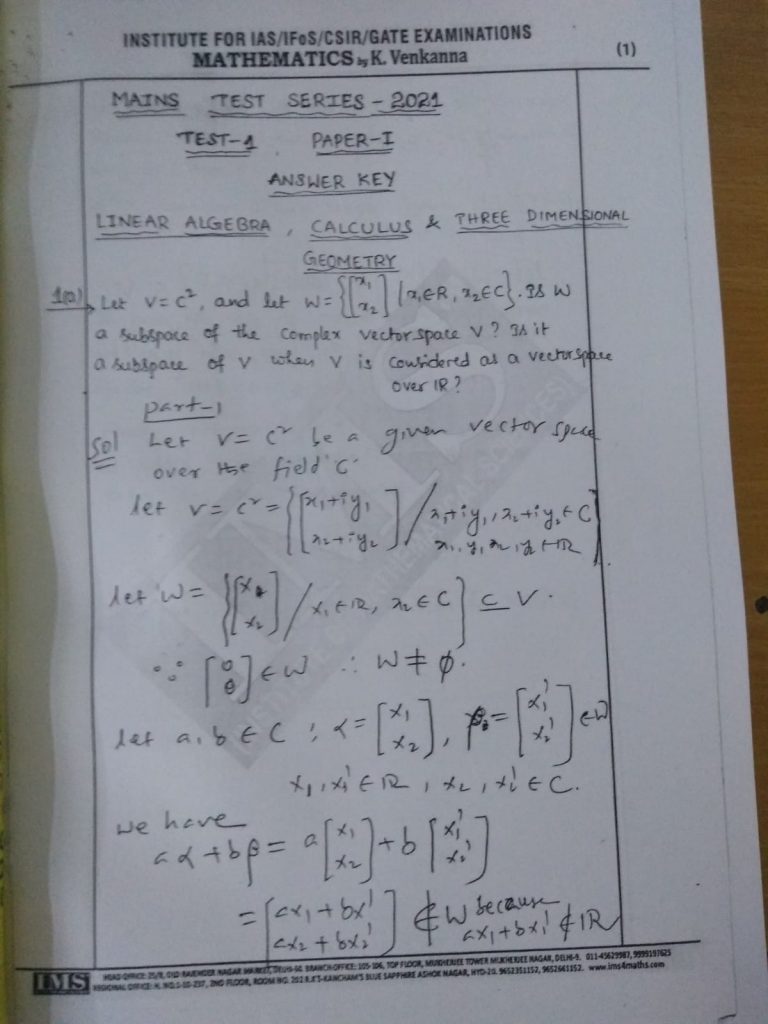 IMS Mathematics Optional Class Notes- 2022