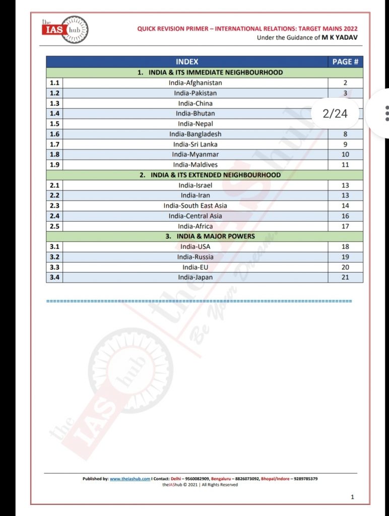 MK YADAV International Relations : Quick Revision Primer Mains 2022 by ...
