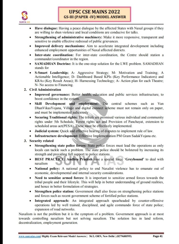 Sunya IAS UPSC (GS Paper- III) Questions With Model Answer Mains- 2022