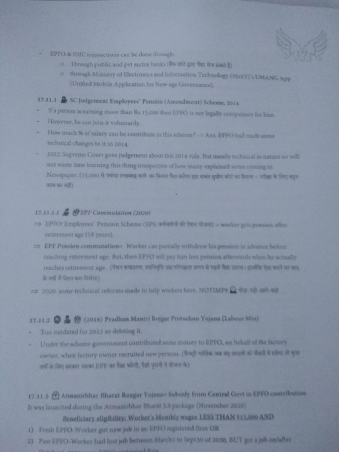 Mrunal Economy Notes (Batch-PCB 8)- 2023