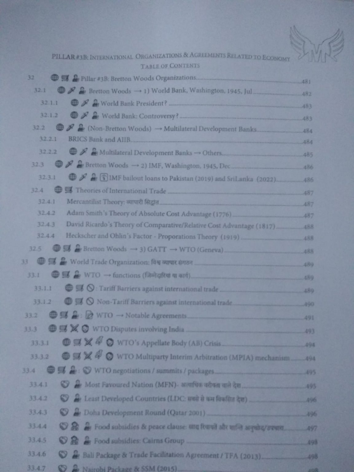 Mrunal Economy Notes (Batch-PCB 8)- 2023