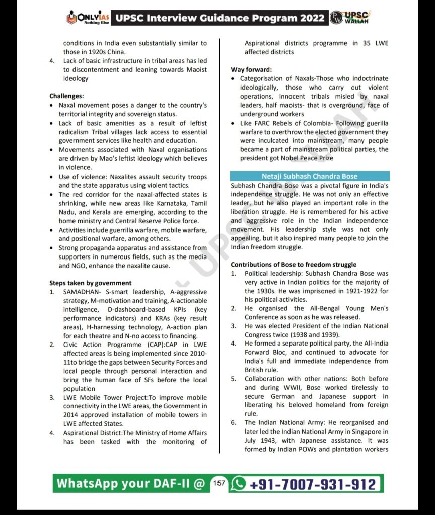 Only IAS & PW(UPSC Wallah) Current Affairs Interview Guidance Program ...