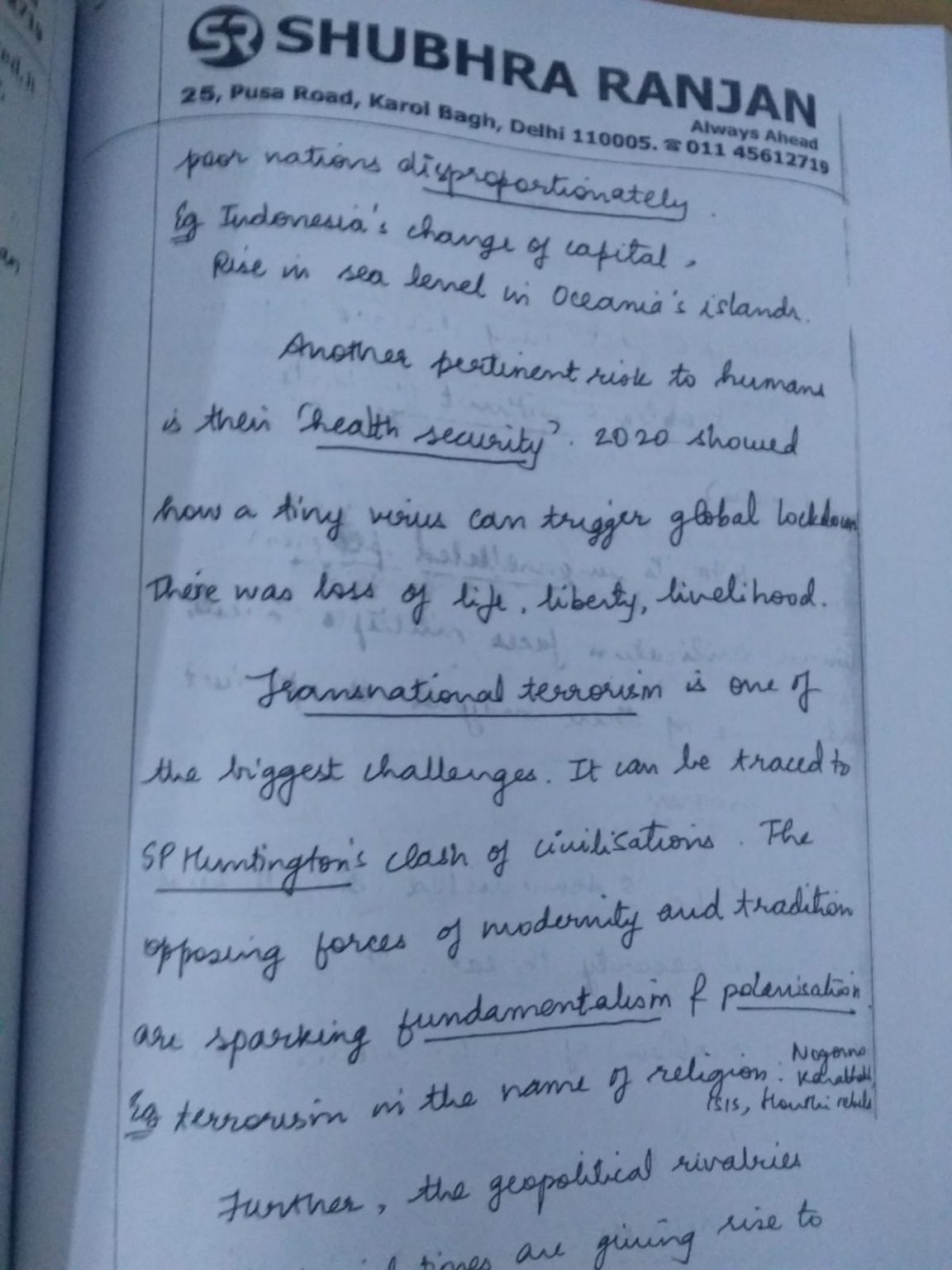 TOPPER(Ishita Kishore AIR-1) Political Science Answer Booklet ...