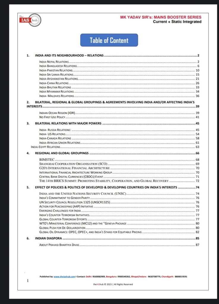 MK YADAV (International Relations) Mains Booster Series- 2023 by theIAS ...