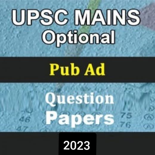 Public Administration Notes