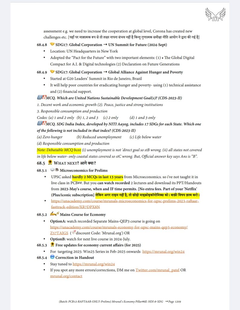 Mrunal’s Economy Notes (Batch-PCB 12)- 2025-2026
